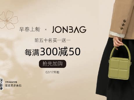 banner 智冉 站酷ZCOOL