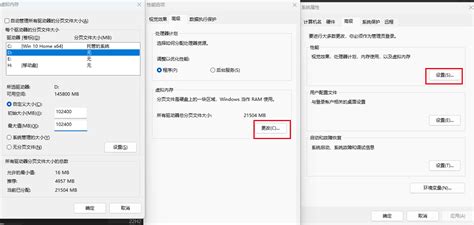 yolov5目标检测使用尝试 咪啪