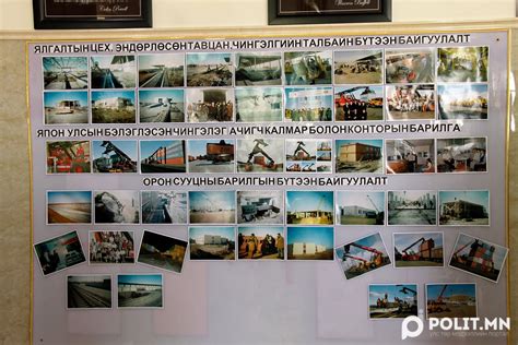 Фото Замын Үүд өртөөний ачаа шилжүүлэн ачих ангитай танилцлаа