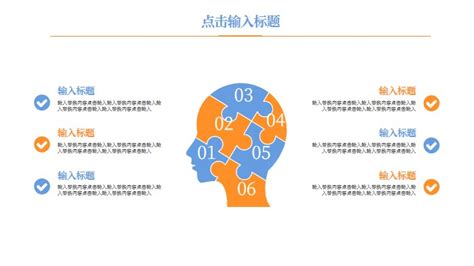 เทมเพลต Ppt แนะนำศุลกากรสงกรานต์ เทมเพลต Powerpoint ดาวน์โหลด Template ความคิดสร้างสรรค์