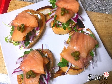 훈제연어 브루스케타