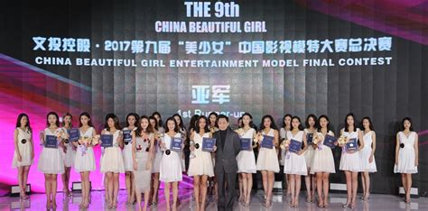 回顾第9届美少女大赛，美少女多才才艺，还是那样的清纯可爱 知乎
