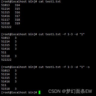busybox记录shell指令cut busybox awk CSDN博客