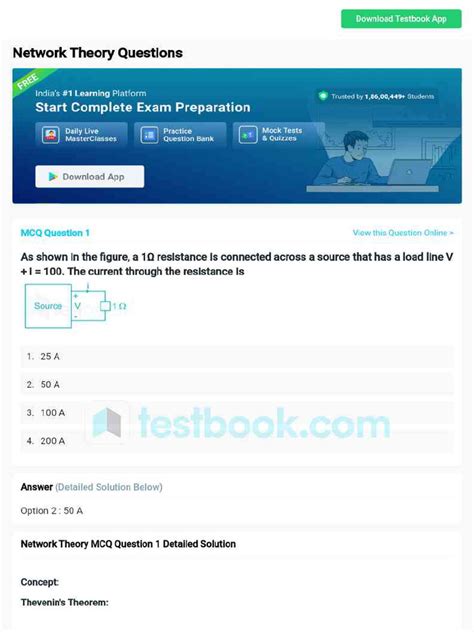 mcq on network theory 5eea6a0e39140f30f369e527 pdf