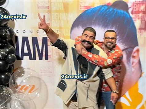 بیوگرافی بهنام بانی و همسرش و فرزندان عکس ها 24 نویس