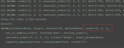 Python如何进行arima建模？ 简书