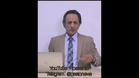 پروژه ندا آقا سلطان با مهسا امینی تکرار شد Youtube