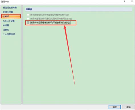 mathtype不能用怎么办 mathtype不能复制粘贴 MathType中文网