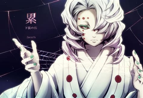 Rui Demon Slayer Kimetsu No Yaiba Zeroo X In Hot Sex Picture