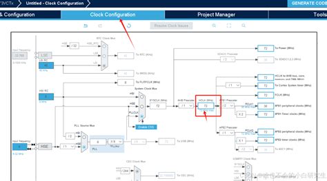 Stm32 Hal Can通讯 实操嵌入式小项目 Csdn专栏 Stm32 Hal Can通讯 实操嵌入式小项目 Csdn专栏