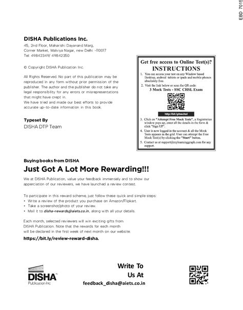 Download Guide To SSC CHSL DEO LDC Postal Sorting Assistant Exam With Previous Year