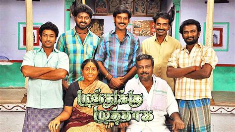 Watch Movie Muthukku Muthaga Only On Watcho
