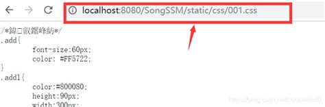 Ssm之一步一坑：加载静态资源 Jscss文件路径问题ssm静态资源为什么无法加载 Csdn博客