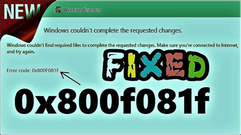 How To Fix Error 0x800f081f Techie Buzz