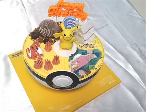 베스킨라빈스 포켓몬케이크 생일 축하하기 네이버 블로그