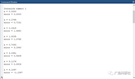 基于ann以使用有监督和无监督的学习将其分为不同的类别或识别模式（matlab代码实现）matlab可视化ann Csdn博客