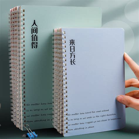 Pcs Set Notebook A B Sheets Muji Styled Cartoon Notepads Binder Coil Book Notebook