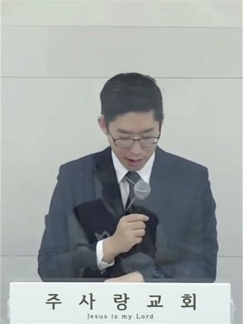 하나님과의 깊은 영적인 교제를 가능하게 돕는 방언 방언의 유익9 방언기도의 유익 방언기도의 능력 방언기도의 비밀 13배속 I 김장군 목사 I 평택 주사랑교회