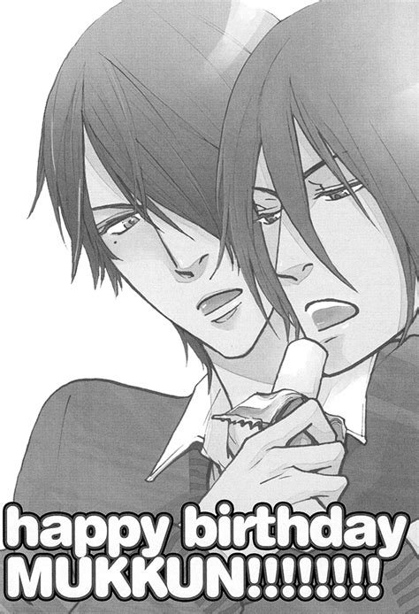 Tsubaki Amayakasu Na Himuro Do Not Spoil Himuro Kuroko No