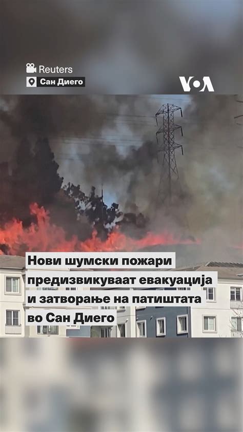 Глас на Америка Швајцарски уметник на светлината ја прослави кинеската Нова година со