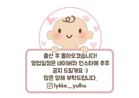 리케 설기케이크 전문점 카페리케 장유브런치 율하브런치 율하카페 율하카페거리 🍀 리케는 크리스마스 분위기로 대변신🎄🎅🏻 트리에 진심이라 올해도 화려하게