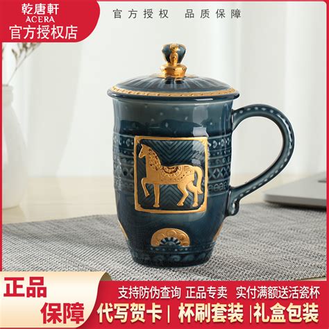 乾唐轩活瓷杯皇家骏马宝石蓝鎏金高杯创意个性带盖水杯家用 虎窝淘