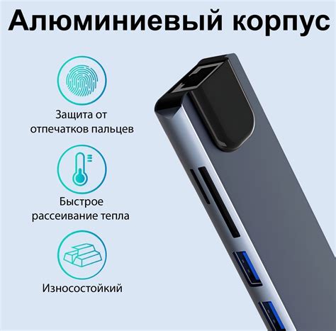 Usb разветвитель 8 в 1 Usb Hub Type C док станция Usb 3 0 хаб 3 0 переходник концентратор