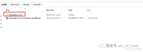 Influxdb2数据库可视化工具 Influxdb客户端mob64ca140dc73b的技术博客51cto博客