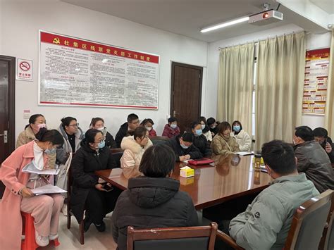 杜集区残联召开残疾儿童康复救助项目家长会杜集区人民政府