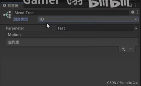 Unity 混合动画unity 序列帧动画融合 Csdn博客