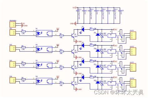 必备模块知识——继电器继电器模块 Csdn博客