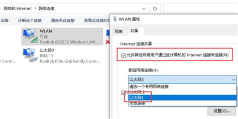 防火墙单机在线升级特征库 山石网科知识库