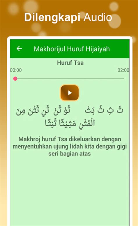Android 용 Belajar Tahsin Makhorijul Huruf Hijaiyah 다운로드