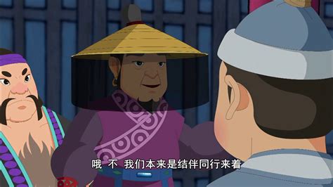 中华德育故事 信篇 第16集 赵柔一言 YouTube