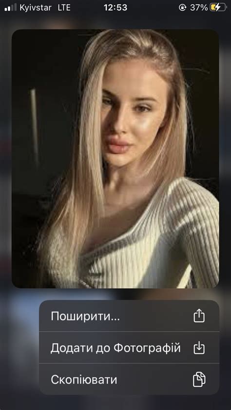Настя Андрова