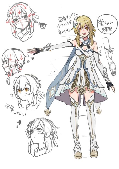 Lumine Genshin Impact Drawn By Kino M6t2a Danbooru