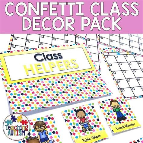 Confetti Classroom Decor Teaching Autism