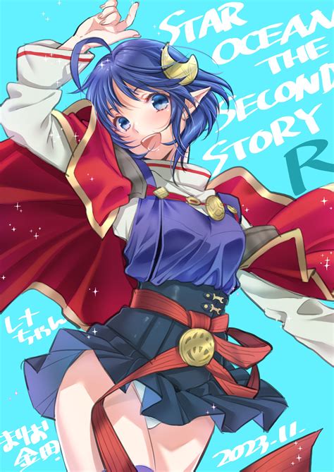 Rena Lanford Star Ocean And 1 More Drawn By Mariokaneda Danbooru