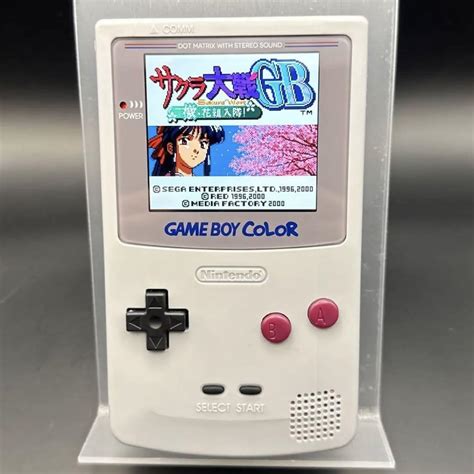 ゲームボーイカラー Ips液晶 家庭用ゲーム本体 Astrobooksmatrixjp