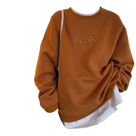 Sweatshirt Brown Style