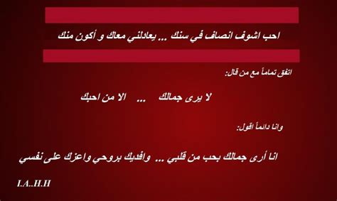 Isa Alhajeri Msc Pg Dip Posted On Linkedin