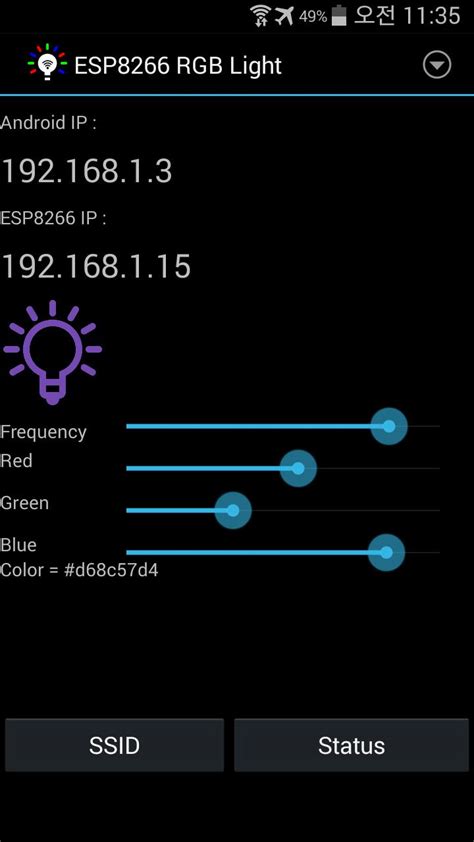 Esp8266 Rgb Light Apk For Android Download