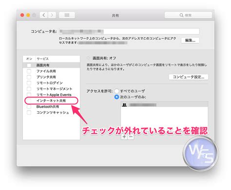 ローカル環境をdropboxでwindowsxamppとmacmampをまたがって同期