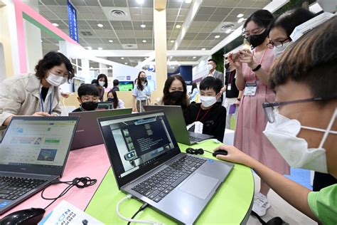 2022 에듀테크 코리아 페어 교육의 미래를 제시하다 전자신문