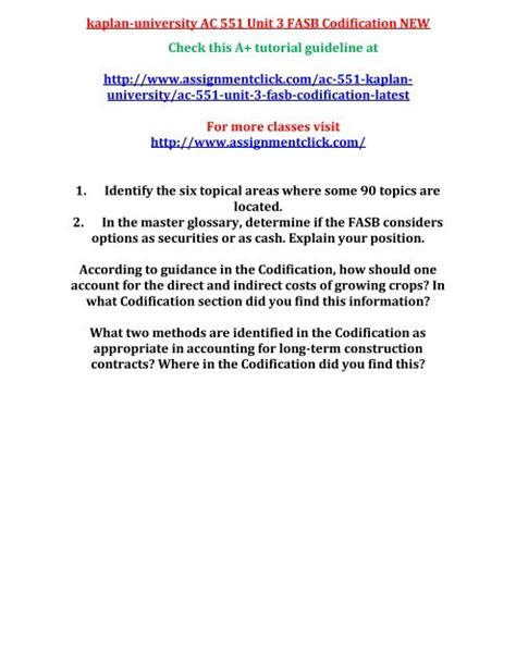 KAPLAN UNIVERSITY AC Unit FASB Codification NEW