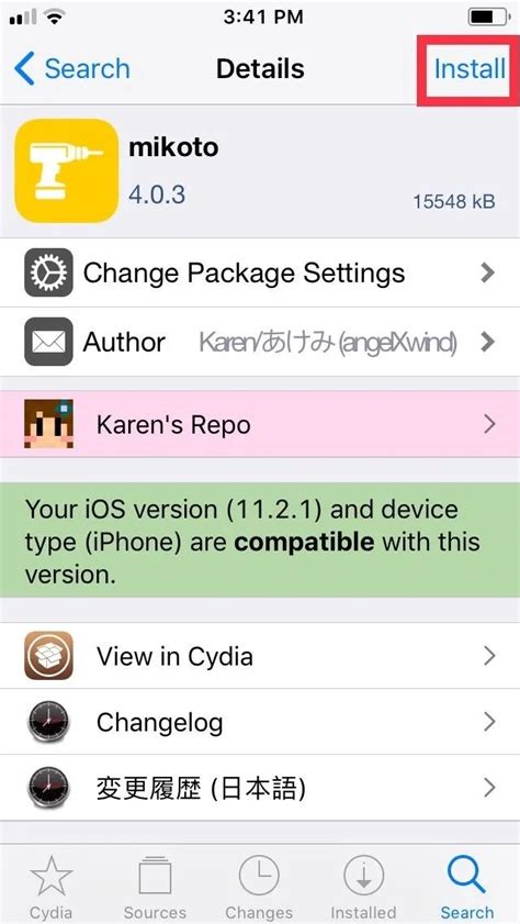 How To Disable Ios Software Update Notifications On Your Iphone — With Or Without A Jailbreak