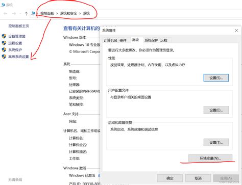 GPU版本pytorch安装教程 torch安装gpu版本 CSDN博客