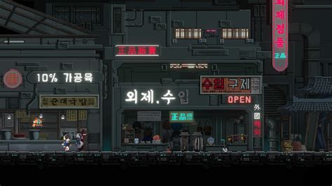 산나비 스크린샷 강스포 Pc 콘솔 게임 에펨코리아