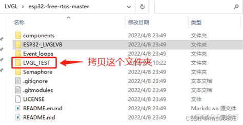 Vscodeesp Idf：编译网友移植好的lvgl工程esp32ili9341xpt2046笔记51cto博客esp Idf