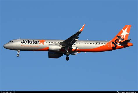 JA27LR Jetstar Japan Airbus A321 251NX Photo By RK ID 1372784